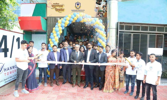 Best Polytechnic Institute In Dhaka - Daffodil Institute of Engineering ...
