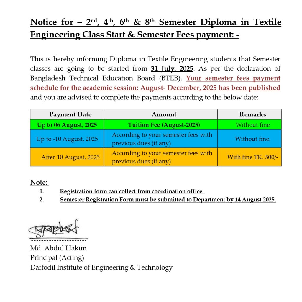 Diploma in Textile Class Start and Semster Fee Notice - Daffodil ...